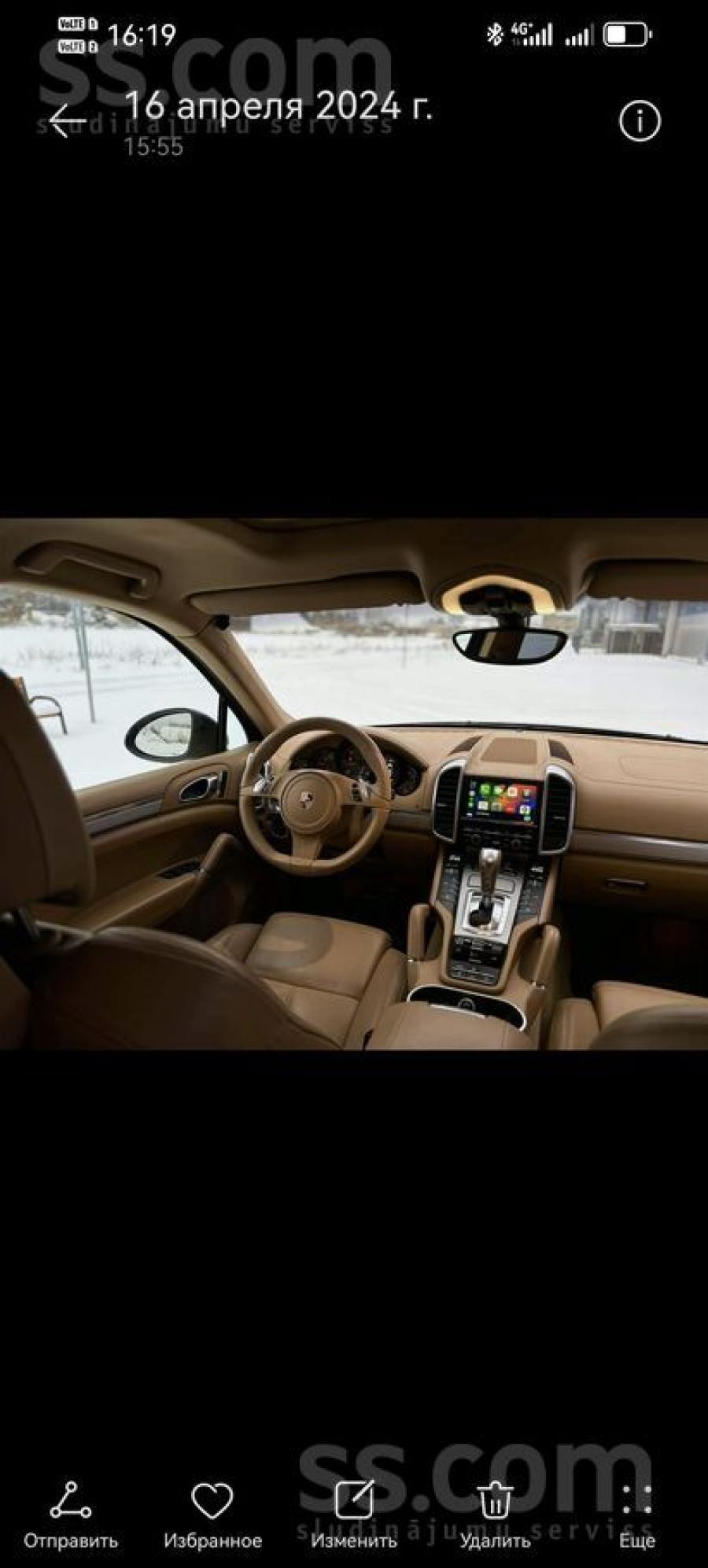Zils Porsche Cayenne 2010 Rēzekne, ar dzinēja tilpumu 3.00 L un nobraukumu 330 tūkst. km par 14000 €, foto 7 vietnē AUTOMOTO.COM.LV