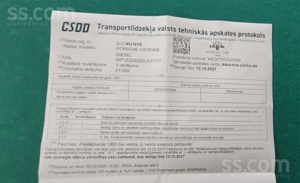 Zils Porsche Cayenne 2013 Rīga, ar dzinēja tilpumu 3.00 L un nobraukumu 211 tūkst. km par 18800 €, foto 6 vietnē AUTOMOTO.COM.LV