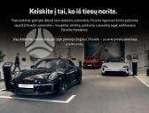 Серый Порше Cayenne Coupe 2023 в Вильнюс, объемом двигателя 3.00 л и пробегом 39 тыс. км за 109911 €, фото 48 на AUTOMOTO.COM.LV