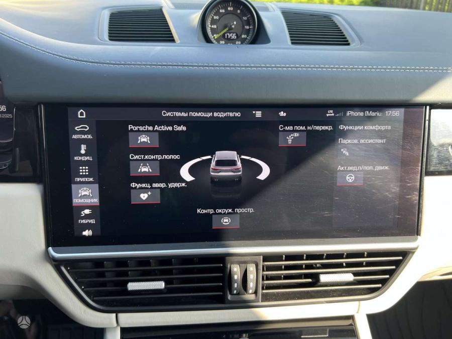 Pelēks Porsche Cayenne 2019 Viļņa, ar dzinēja tilpumu 3.00 L un nobraukumu 177 tūkst. km par 42999 €, foto 17 vietnē AUTOMOTO.COM.LV