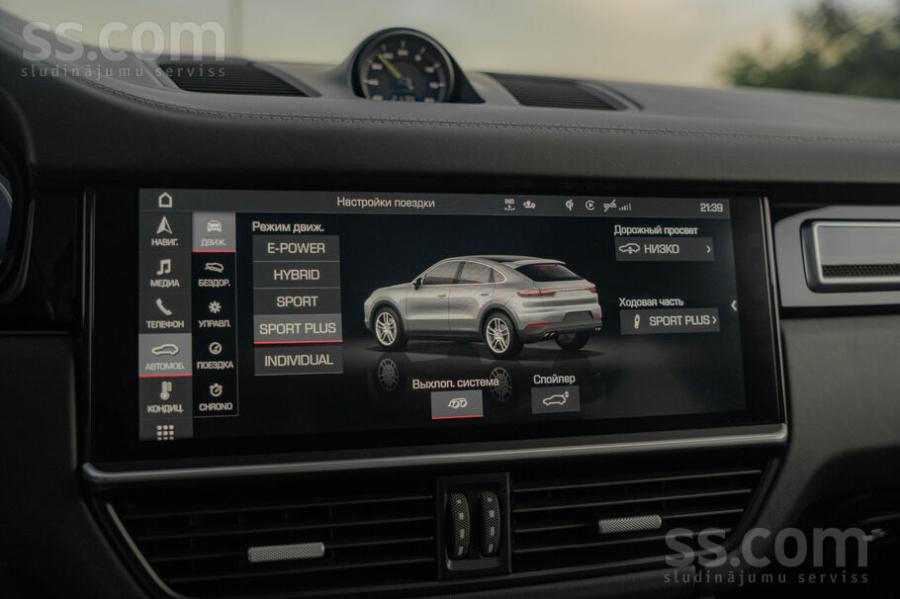 Pelēks Porsche Cayenne 2020 Rīga, ar dzinēja tilpumu 3.00 L un nobraukumu 131 tūkst. km par 65990 €, foto 25 vietnē AUTOMOTO.COM.LV