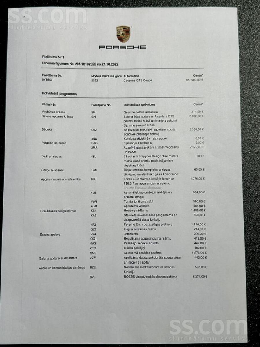 Grey Porsche Cayenne 2023 in Riga, with an engine capacity of 4.00 L and mileage of 87 thousand km for 76000 €, photo 29 on AUTOMOTO.COM.LV
