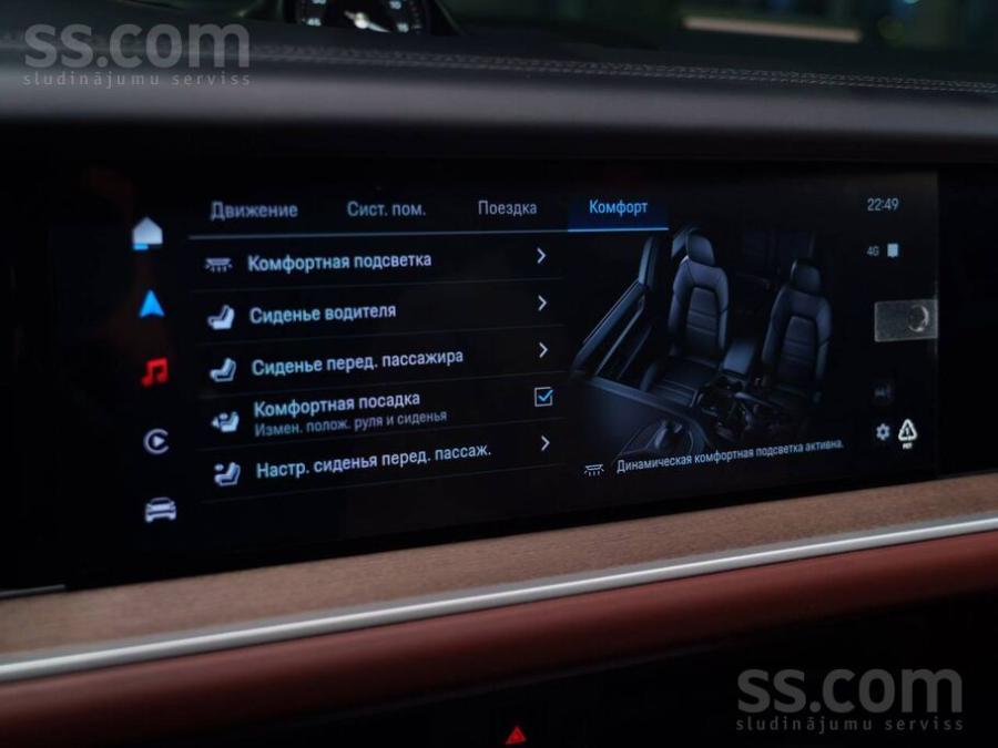 Pelēks Porsche Cayenne 2025 Rīga, ar dzinēja tilpumu 3.00 L un nobraukumu 8 tūkst. km par 105900 €, foto 23 vietnē AUTOMOTO.COM.LV