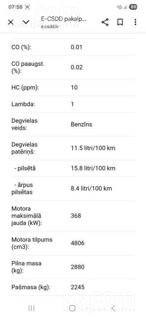 Violets Porsche Cayenne 2010 Rīga, ar dzinēja tilpumu 4.80 L un nobraukumu 309 tūkst. km par 16500 €, foto 18 vietnē AUTOMOTO.COM.LV