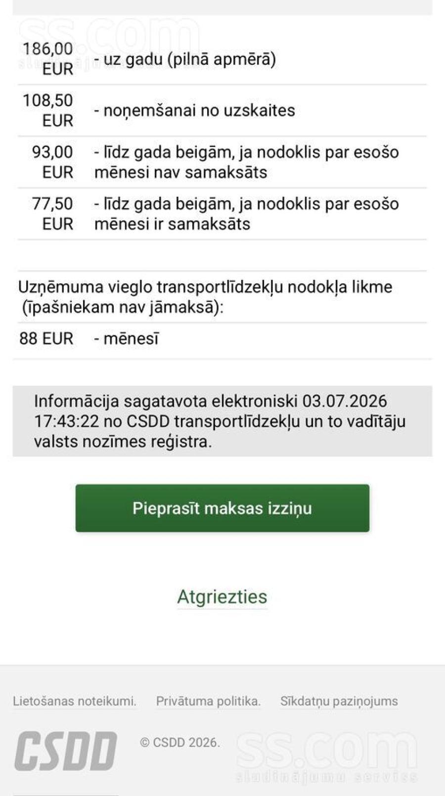 Balts Porsche Cayenne 2011 Daugavpils, ar dzinēja tilpumu 3.00 L un nobraukumu 245 tūkst. km par 15200 €, foto 12 vietnē AUTOMOTO.COM.LV