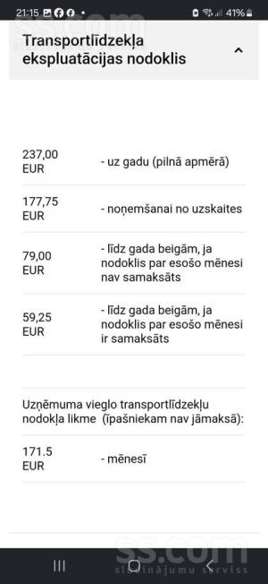 Белый Порше Каен 2013 в Елгава, объемом двигателя 3.00 л и пробегом 102 тыс. км за 20800 €, фото 25 на AUTOMOTO.COM.LV