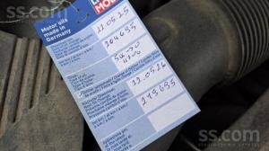 Balts Porsche Cayenne 2014 Rīga, ar dzinēja tilpumu 3.00 L un nobraukumu 208 tūkst. km par 19500 €, foto 4 vietnē AUTOMOTO.COM.LV