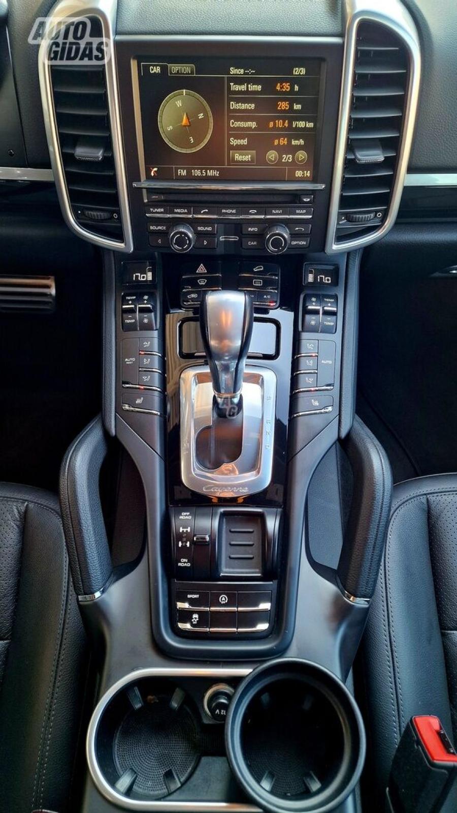 White Porsche Cayenne 2015 in Kretinga, with an engine capacity of 3.60 L and mileage of 67 thousand km for 24400 €, photo 19 on AUTOMOTO.COM.LV