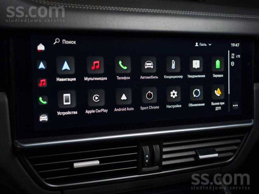Balts Porsche Cayenne 2023 Rīga, ar dzinēja tilpumu 3.00 L un nobraukumu 40 tūkst. km par 75900 €, foto 24 vietnē AUTOMOTO.COM.LV