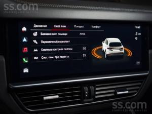 Balts Porsche Cayenne 2023 Rīga, ar dzinēja tilpumu 3.00 L un nobraukumu 40 tūkst. km par 75900 €, foto 25 vietnē AUTOMOTO.COM.LV