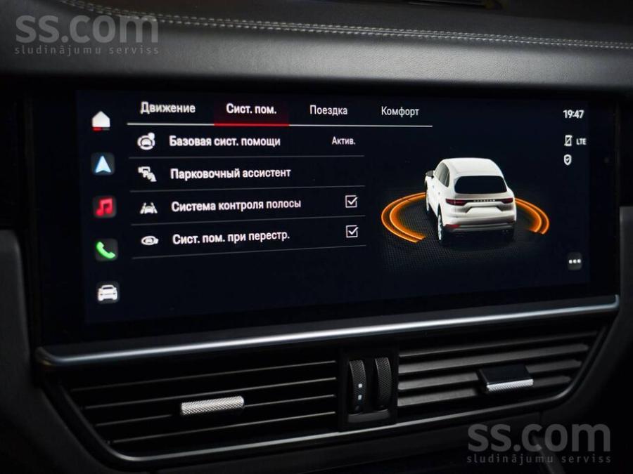 Balts Porsche Cayenne 2023 Rīga, ar dzinēja tilpumu 3.00 L un nobraukumu 40 tūkst. km par 75900 €, foto 25 vietnē AUTOMOTO.COM.LV
