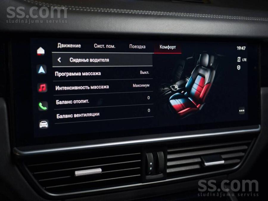 Balts Porsche Cayenne 2023 Rīga, ar dzinēja tilpumu 3.00 L un nobraukumu 40 tūkst. km par 75900 €, foto 28 vietnē AUTOMOTO.COM.LV