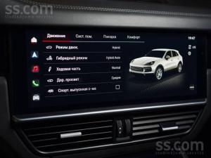 Balts Porsche Cayenne 2023 Rīga, ar dzinēja tilpumu 3.00 L un nobraukumu 40 tūkst. km par 75900 €, foto 29 vietnē AUTOMOTO.COM.LV