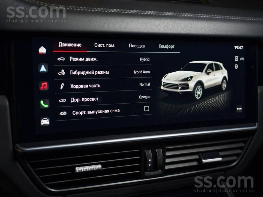 Balts Porsche Cayenne 2023 Rīga, ar dzinēja tilpumu 3.00 L un nobraukumu 40 tūkst. km par 75900 €, foto 29 vietnē AUTOMOTO.COM.LV