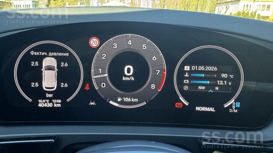 Balts Porsche Cayenne 2023 Rīga, ar dzinēja tilpumu 4.00 L un nobraukumu 40 tūkst. km par 92320 €, foto 10 vietnē AUTOMOTO.COM.LV