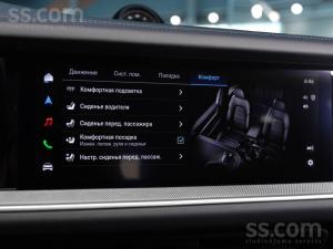 Balts Porsche Cayenne 2025 Rīga, ar dzinēja tilpumu 3.00 L un nobraukumu 13 tūkst. km par 93990 €, foto 27 vietnē AUTOMOTO.COM.LV