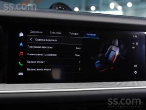 Balts Porsche Cayenne 2025 Rīga, ar dzinēja tilpumu 3.00 L un nobraukumu 13 tūkst. km par 93990 €, foto 28 vietnē AUTOMOTO.COM.LV