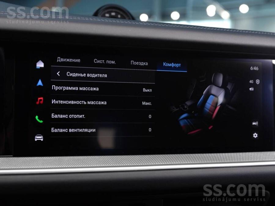 Balts Porsche Cayenne 2025 Rīga, ar dzinēja tilpumu 3.00 L un nobraukumu 13 tūkst. km par 93990 €, foto 28 vietnē AUTOMOTO.COM.LV
