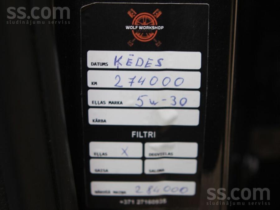 Pelēks Porsche Macan 2017 Rīga, ar dzinēja tilpumu 3.00 L un nobraukumu 286 tūkst. km par 19900 €, foto 53 vietnē AUTOMOTO.COM.LV