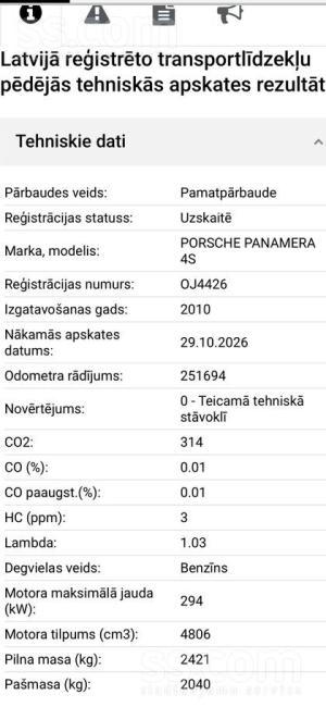 Melns Porsche Panamera 2010 Jelgava, ar dzinēja tilpumu 4.80 L un nobraukumu 252 tūkst. km par 17000 €, foto 26 vietnē AUTOMOTO.COM.LV