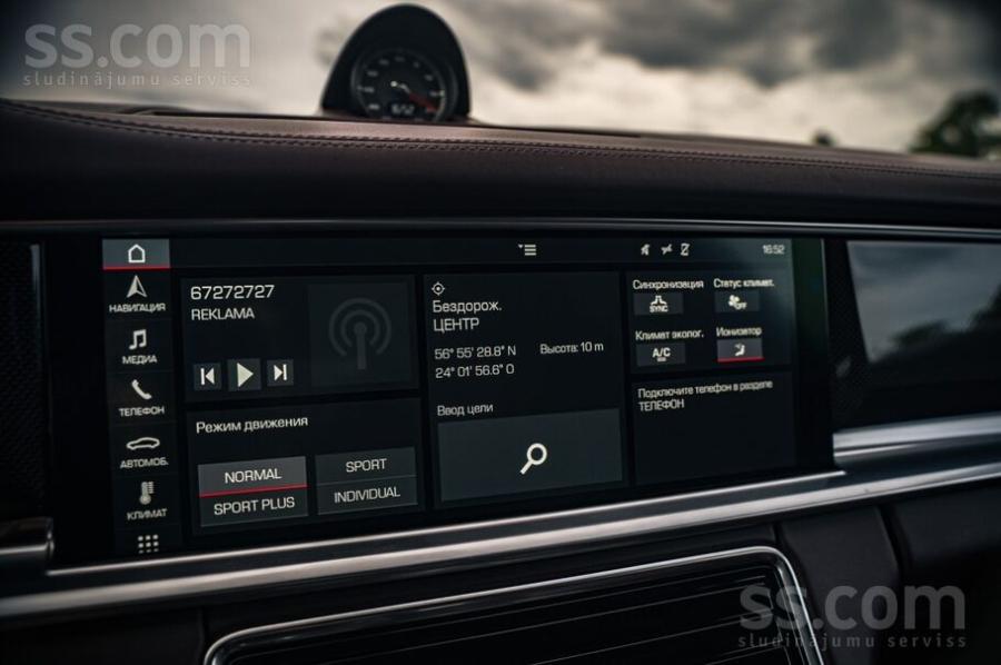 Grey Porsche Panamera 2017 in Riga, with an engine capacity of 4.00 L and mileage of 265 thousand km for 39990 €, photo 24 on AUTOMOTO.COM.LV