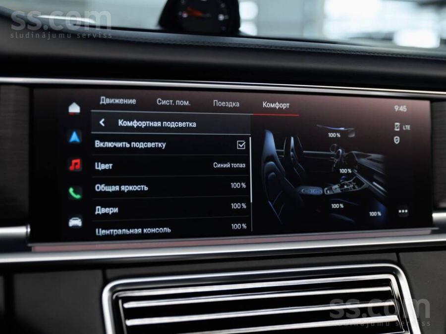 Pelēks Porsche Panamera 2023 Rīga, ar dzinēja tilpumu 2.90 L un nobraukumu 55 tūkst. km par 79900 €, foto 20 vietnē AUTOMOTO.COM.LV