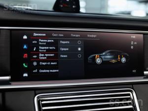 Pelēks Porsche Panamera 2023 Rīga, ar dzinēja tilpumu 2.90 L un nobraukumu 55 tūkst. km par 79900 €, foto 22 vietnē AUTOMOTO.COM.LV