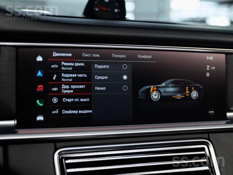 Pelēks Porsche Panamera 2023 Rīga, ar dzinēja tilpumu 2.90 L un nobraukumu 55 tūkst. km par 79900 €, foto 22 vietnē AUTOMOTO.COM.LV