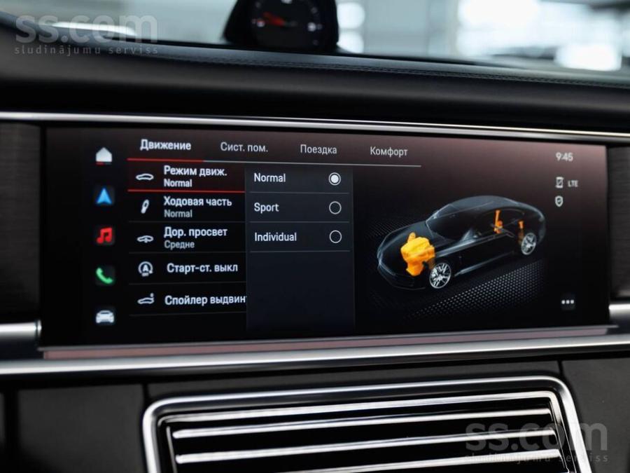 Pelēks Porsche Panamera 2023 Rīga, ar dzinēja tilpumu 2.90 L un nobraukumu 55 tūkst. km par 79900 €, foto 25 vietnē AUTOMOTO.COM.LV