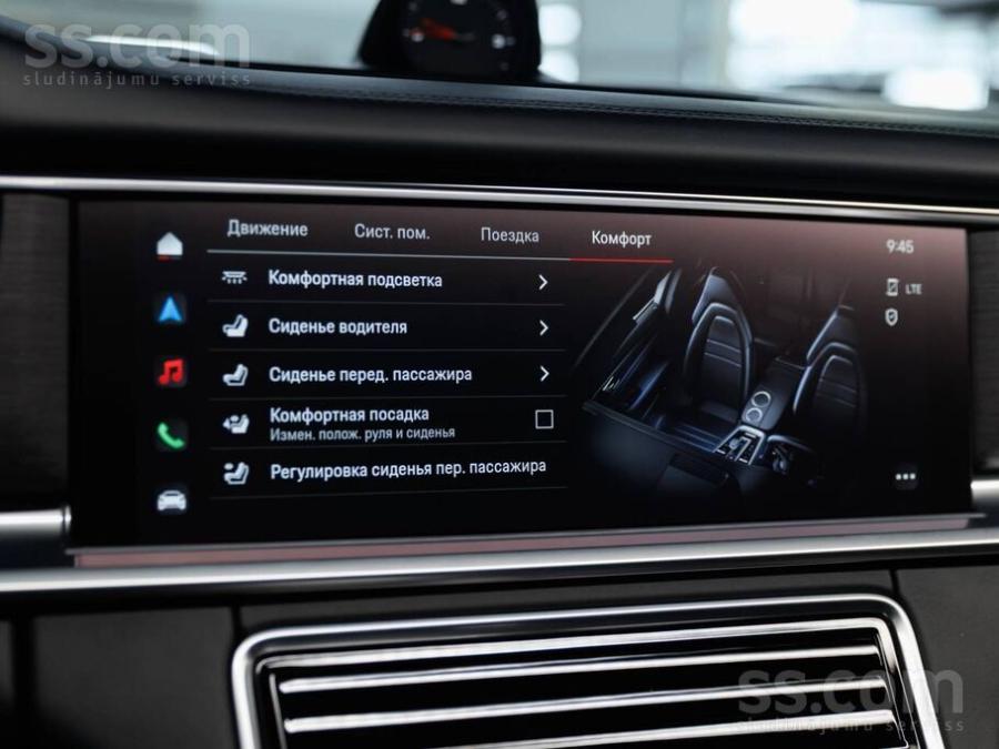 Pelēks Porsche Panamera 2023 Rīga, ar dzinēja tilpumu 2.90 L un nobraukumu 55 tūkst. km par 79900 €, foto 27 vietnē AUTOMOTO.COM.LV