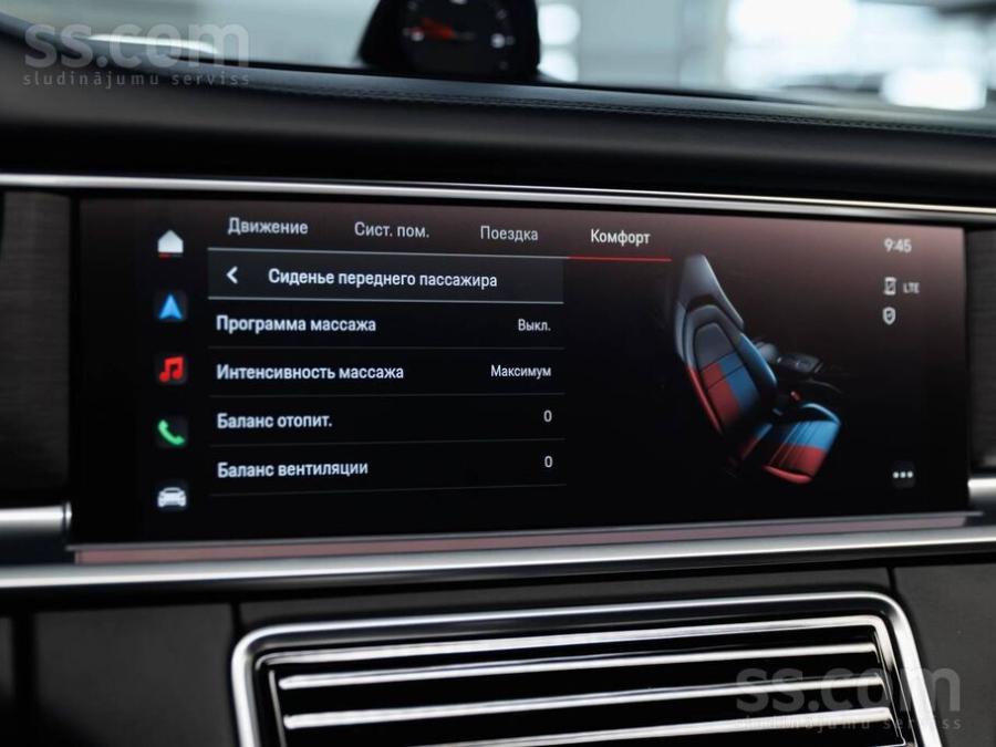 Pelēks Porsche Panamera 2023 Rīga, ar dzinēja tilpumu 2.90 L un nobraukumu 55 tūkst. km par 79900 €, foto 28 vietnē AUTOMOTO.COM.LV