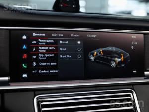 Pelēks Porsche Panamera 2023 Rīga, ar dzinēja tilpumu 2.90 L un nobraukumu 55 tūkst. km par 79900 €, foto 29 vietnē AUTOMOTO.COM.LV