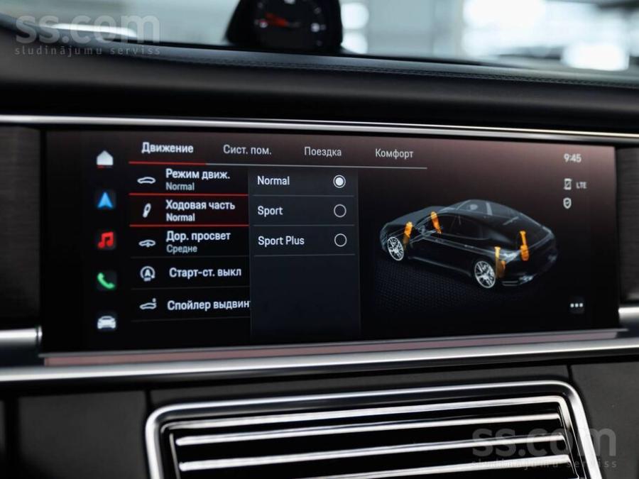 Pelēks Porsche Panamera 2023 Rīga, ar dzinēja tilpumu 2.90 L un nobraukumu 55 tūkst. km par 79900 €, foto 29 vietnē AUTOMOTO.COM.LV