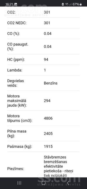Белый Порше Панамера 2012 в Елгава, объемом двигателя 4.80 л и пробегом 76 тыс. км за 23800 €, фото 29 на AUTOMOTO.COM.LV