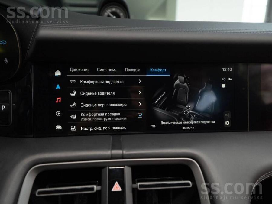 Зеленый Порше Тайкан 2024 в Рига, объемом двигателя 0.00 л и пробегом 31 тыс. км за 89900 €, фото 21 на AUTOMOTO.COM.LV