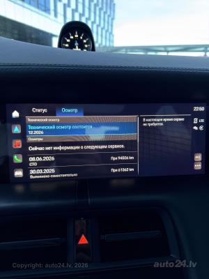 Pelēks Porsche Taycan 2021 Tallina, ar dzinēja tilpumu 0.00 L un nobraukumu 95 tūkst. km par 75000 €, foto 24 vietnē AUTOMOTO.COM.LV
