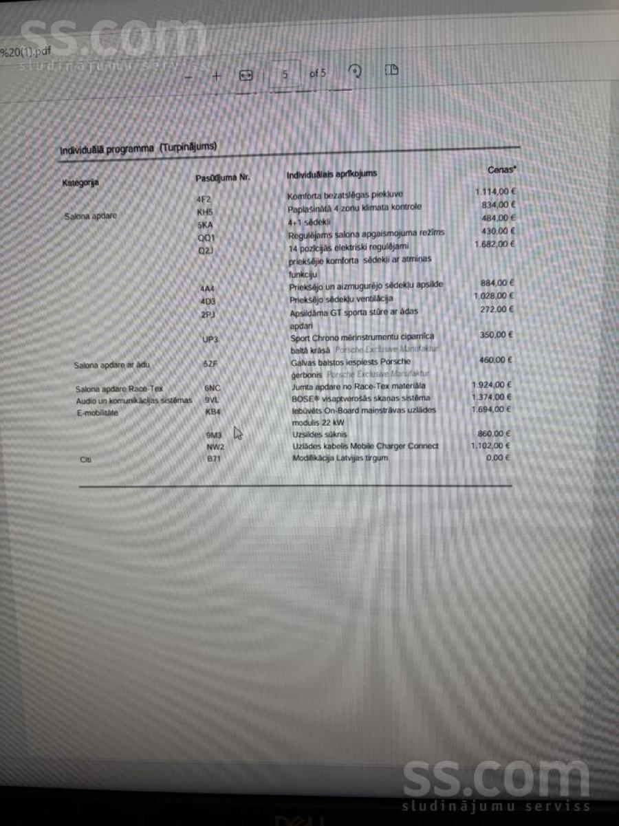 Balts Porsche Taycan 2023 Rīga, ar dzinēja tilpumu 0.00 L un nobraukumu 45 tūkst. km par 72900 €, foto 9 vietnē AUTOMOTO.COM.LV