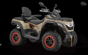 QJ Motor SFA 1000 2026 in Vilnius, with an engine capacity of 1.00 L and mileage of 0 thousand km for 9990 €, photo 33 on AUTOMOTO.COM.LV