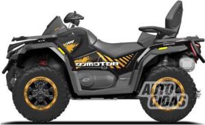 QJ Motor SFA 1000 2026 in Vilnius, with an engine capacity of 1.00 L and mileage of 0 thousand km for 9990 €, photo 34 on AUTOMOTO.COM.LV