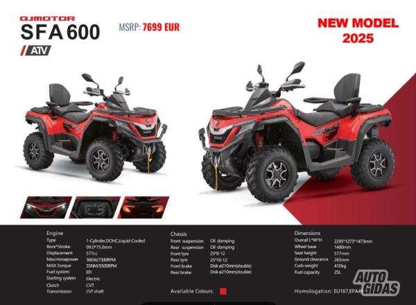 Ку Джей SFA 600 2025 в Вильнюс, объемом двигателя 0.60 л и пробегом 0 тыс. км за 7799 €, фото 1 на AUTOMOTO.COM.LV