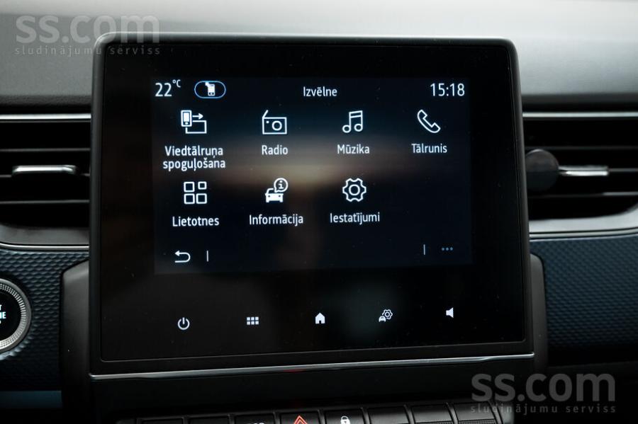 Melns Renault Arkana 2022 Rīga, ar dzinēja tilpumu 1.60 L un nobraukumu 72 tūkst. km par 17500 €, foto 24 vietnē AUTOMOTO.COM.LV