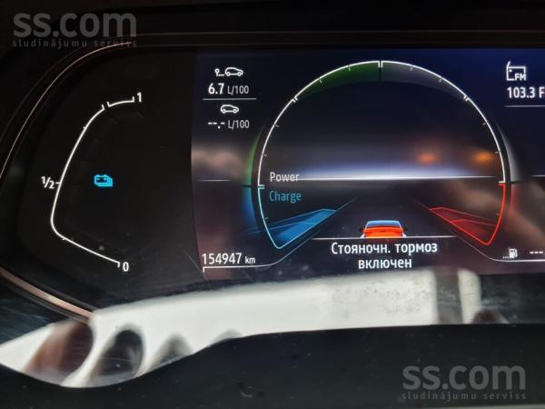 Black Renault Arkana 2022 in Jelgava, with an engine capacity of 1.60 L and mileage of 0 thousand km for 13490 €, photo 2 on AUTOMOTO.COM.LV