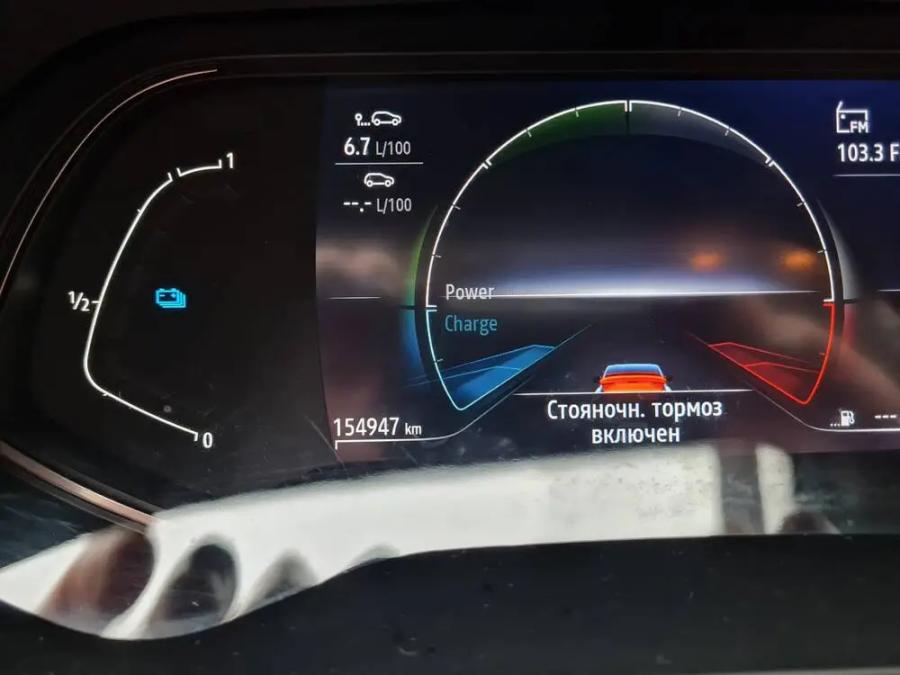 Melns Renault Arkana 2022 Jelgava, ar dzinēja tilpumu 1.60 L un nobraukumu 155 tūkst. km par 13490 €, foto 3 vietnē AUTOMOTO.COM.LV