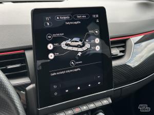 Серый Рено Arkana 2022 в Каунас, объемом двигателя 1.60 л и пробегом 62 тыс. км за 19771 €, фото 25 на AUTOMOTO.COM.LV