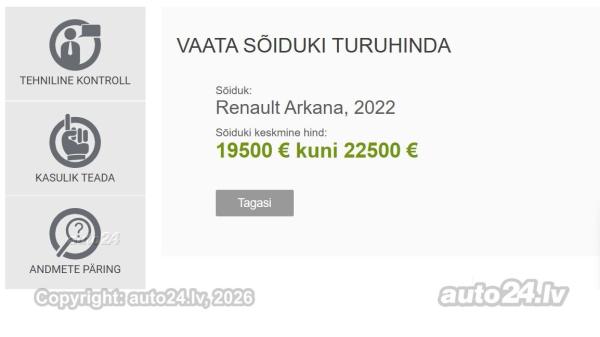 Серый Рено Arkana 2022 в Таллин, объемом двигателя 1.60 л и пробегом 68 тыс. км за 20500 €, фото 11 на AUTOMOTO.COM.LV