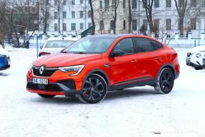 Oranžs Renault Arkana 2022 Rīga, ar dzinēja tilpumu 1.60 L un nobraukumu 61 tūkst. km par 19990 €, foto 33 vietnē AUTOMOTO.COM.LV
