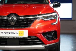 Sarkans Renault Arkana 2021 Viļņa, ar dzinēja tilpumu 1.33 L un nobraukumu 113 tūkst. km par 16500 €, foto 6 vietnē AUTOMOTO.COM.LV