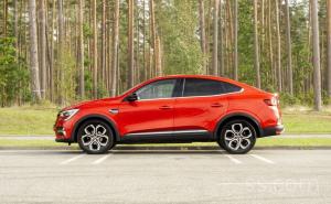 Sarkans Renault Arkana 2021 Rīga, ar dzinēja tilpumu 1.30 L un nobraukumu 43 tūkst. km par 18990 €, foto 6 vietnē AUTOMOTO.COM.LV