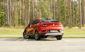 Sarkans Renault Arkana 2021 Rīga, ar dzinēja tilpumu 1.30 L un nobraukumu 43 tūkst. km par 18990 €, foto 9 vietnē AUTOMOTO.COM.LV