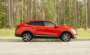 Sarkans Renault Arkana 2021 Rīga, ar dzinēja tilpumu 1.30 L un nobraukumu 43 tūkst. km par 18990 €, foto 10 vietnē AUTOMOTO.COM.LV